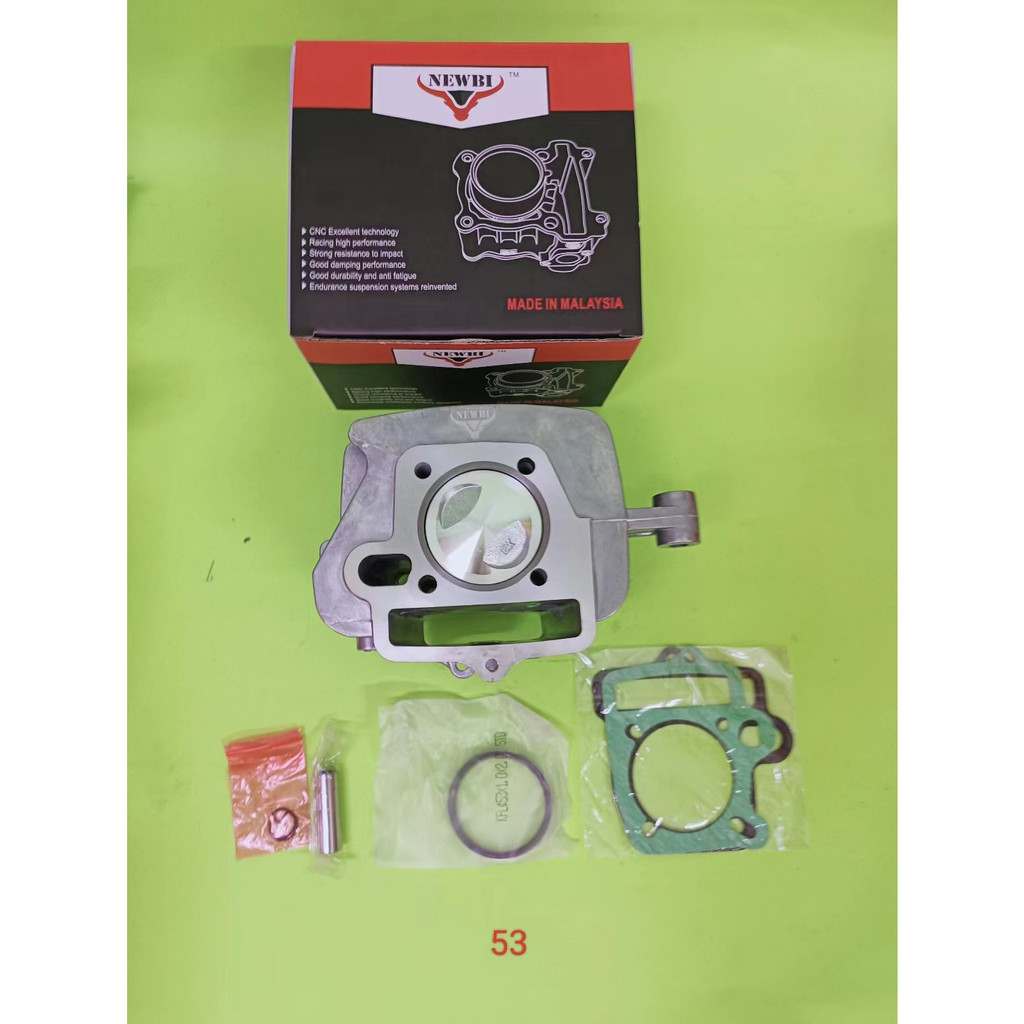 NEWBI RACING BLOCK BLOK EX5 CLASS 53MM 53 SIZE HONDA CLASS 1 CLASS1 CMS ...