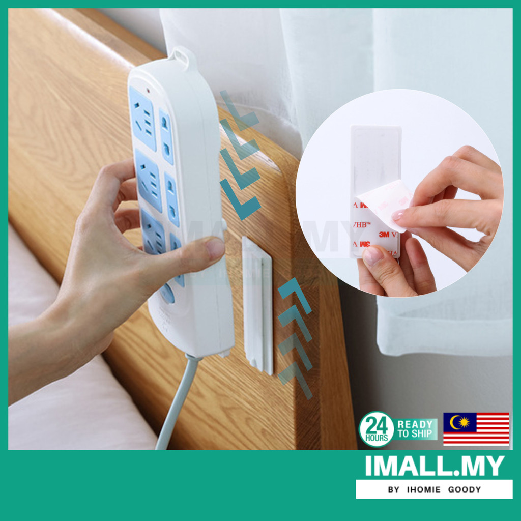 【iMall】Wall Mounted Extension Holder Socket Extension Sticker Panel ...