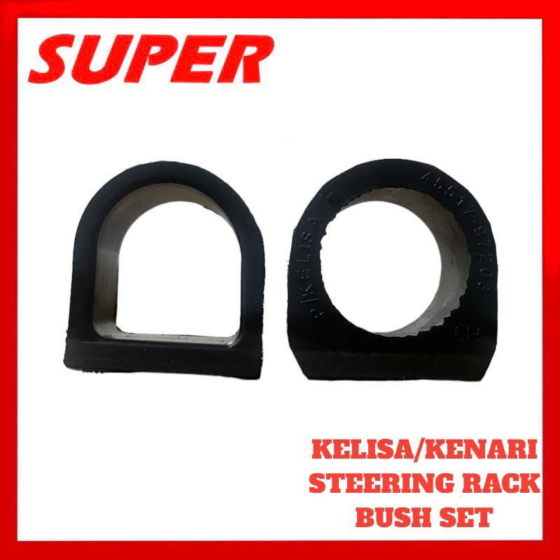 KELISA、KENARI STEERING RACK BUSH SET=2pcs DH-0928/DH-0929 | Shopee Malaysia