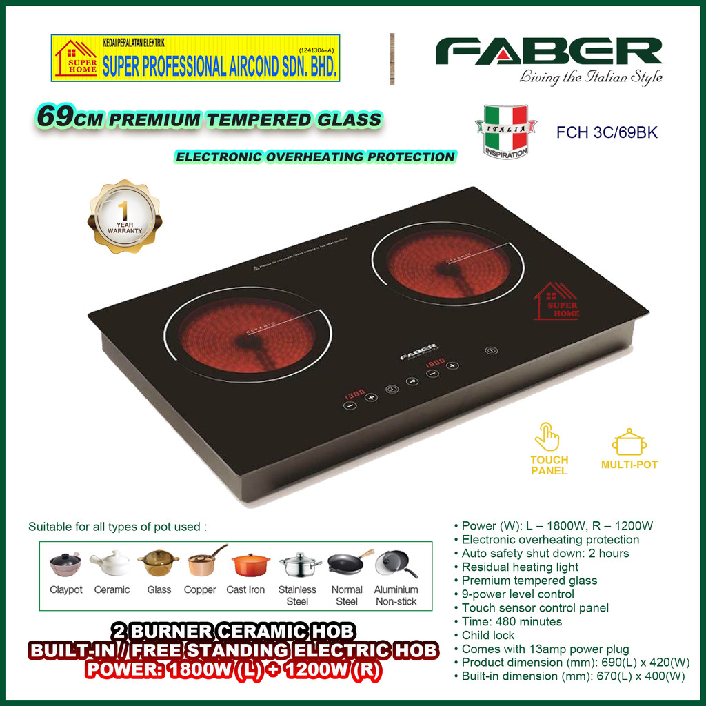 Faber Build-in Electric Hob FCH 3C/69BK ((Built-in / Free Standing ...