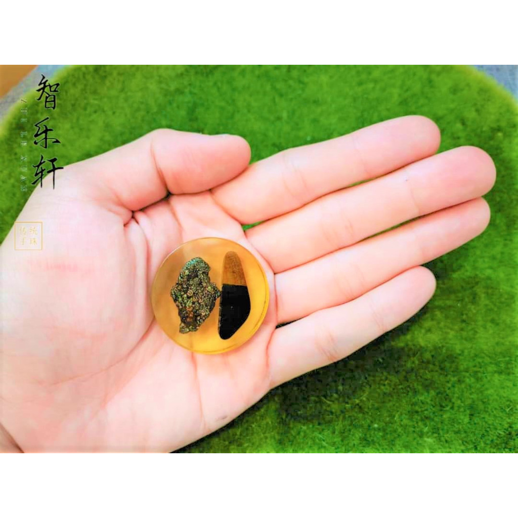 Kalung Penawar Hitam , Kayu Raja Gunung , Leklai 护身 黑金木 帝皇木 流铁 | Shopee ...