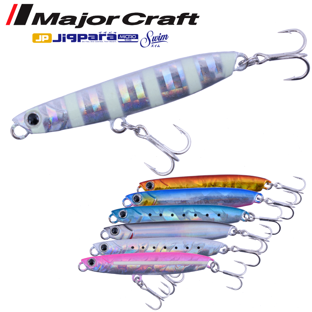 Major Craft Metal Jig Jigpara Micro Swim JPMSW - 5g / 7g | Shopee Malaysia