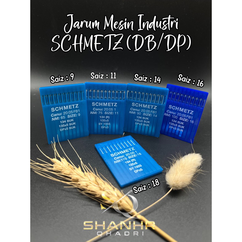 Jarum Mesin industri Schmetz (DP @ DB) | Shopee Malaysia