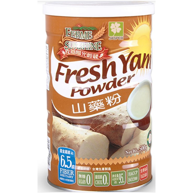 Ferme Sunshine Fresh Yam Powder 500g | Shopee Malaysia