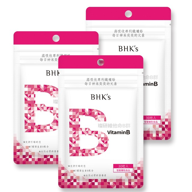 BHK's Vitamin B Complex+Iron Tablets (30 tablets/bag) | Shopee Malaysia