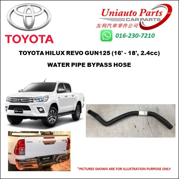 TOYOTA HILUX REVO GUN125 (16' - 18', 2.4cc) WATER PIPE BYPASS HOSE ...