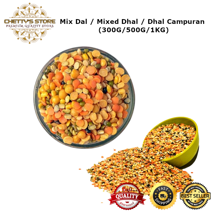 (IMPORTED INDIA) Mix Dal / Mixed Dhal / Dhal Campuran (300G/500G/1KG ...