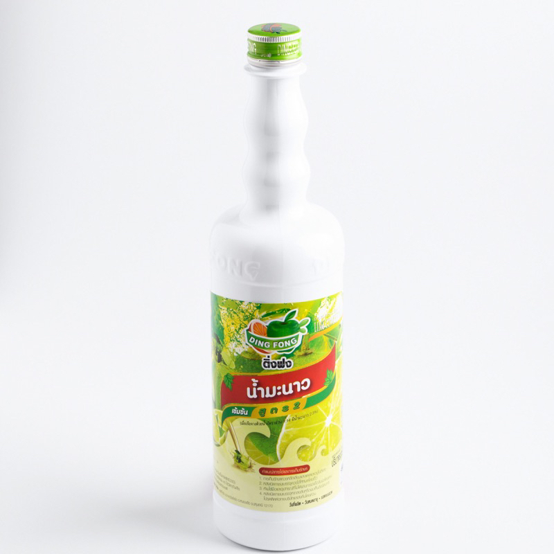 Ding Fong Kordial Syrup / Ding Fong Squash Kordial Ice Blended Flavour ...