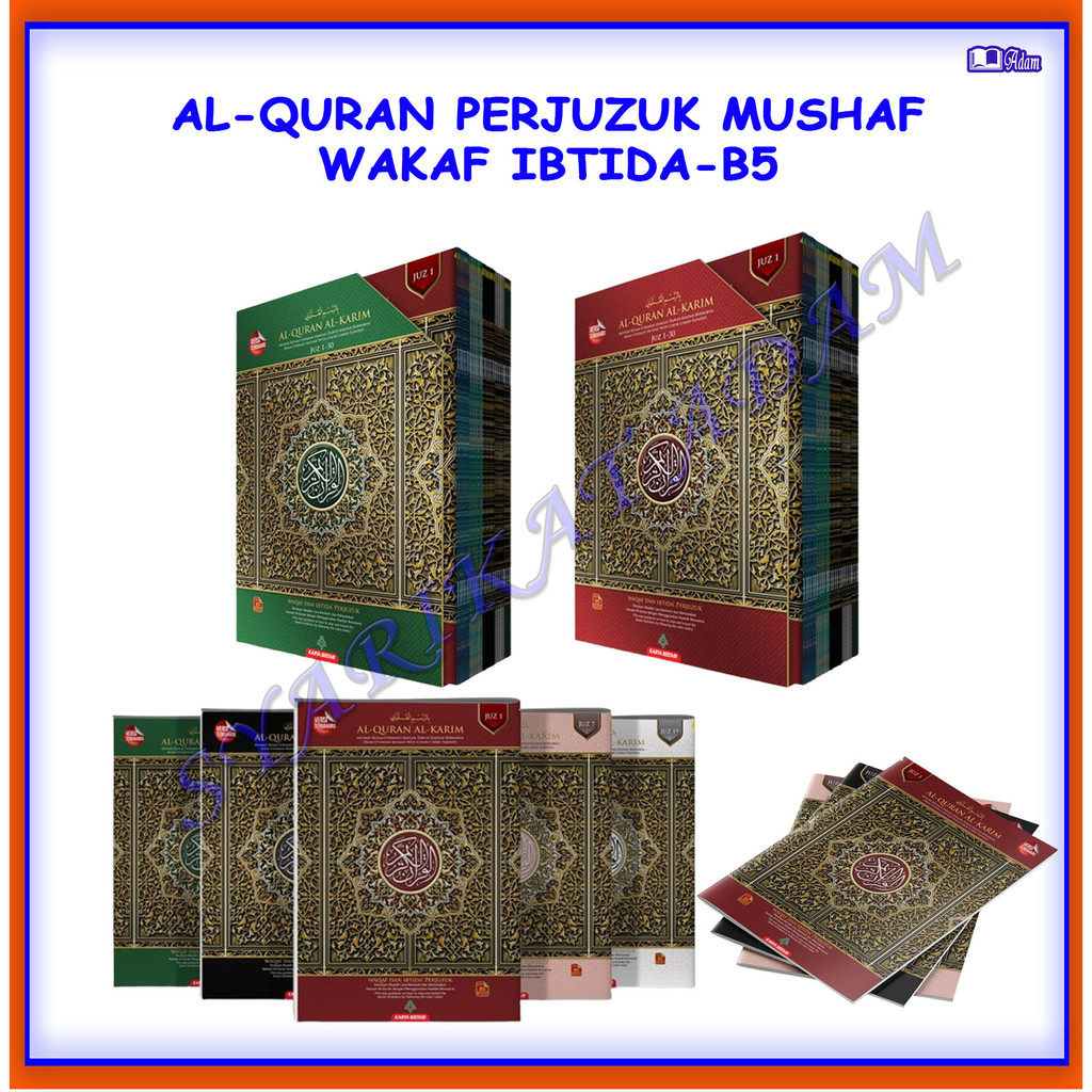 [ADM]AL-QURAN PERJUZUK MUSHAF WAKAF IBTIDA-B5 | Shopee Malaysia