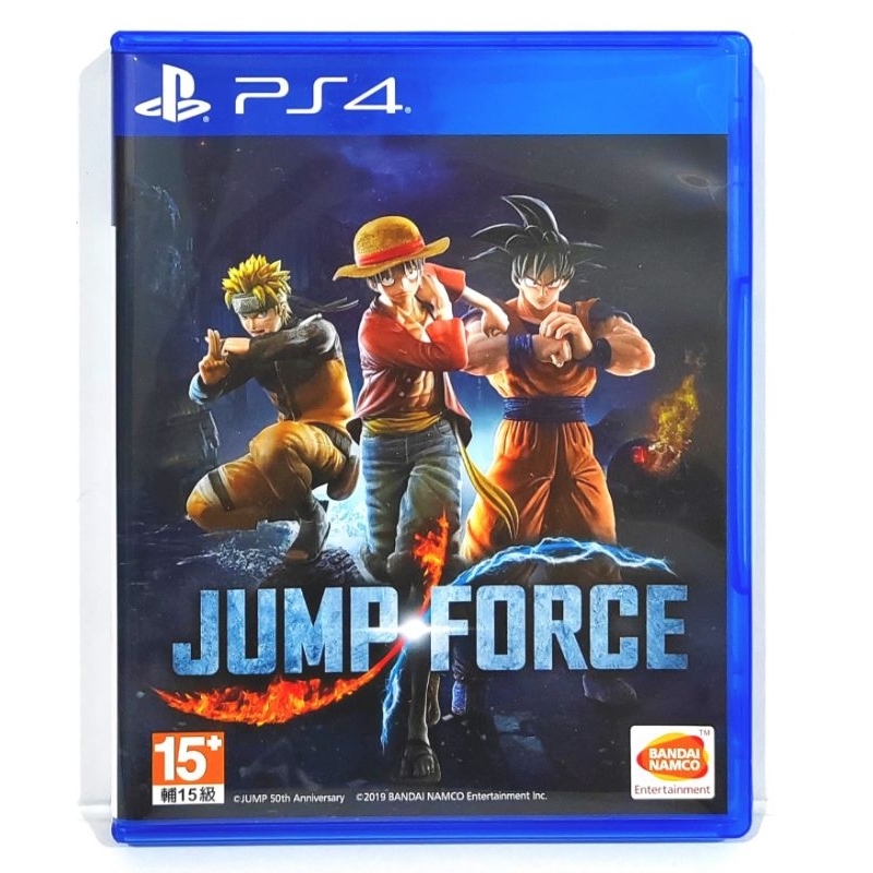 [PS4] Jump Force / PlayStation 4 | Shopee Malaysia