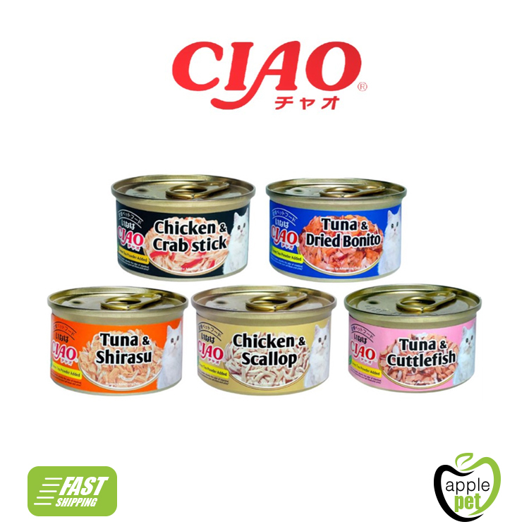 NEW packaging !!! Ciao Cat Cans 75g ( 100% Human Grade ) Ciao Cat Wet ...