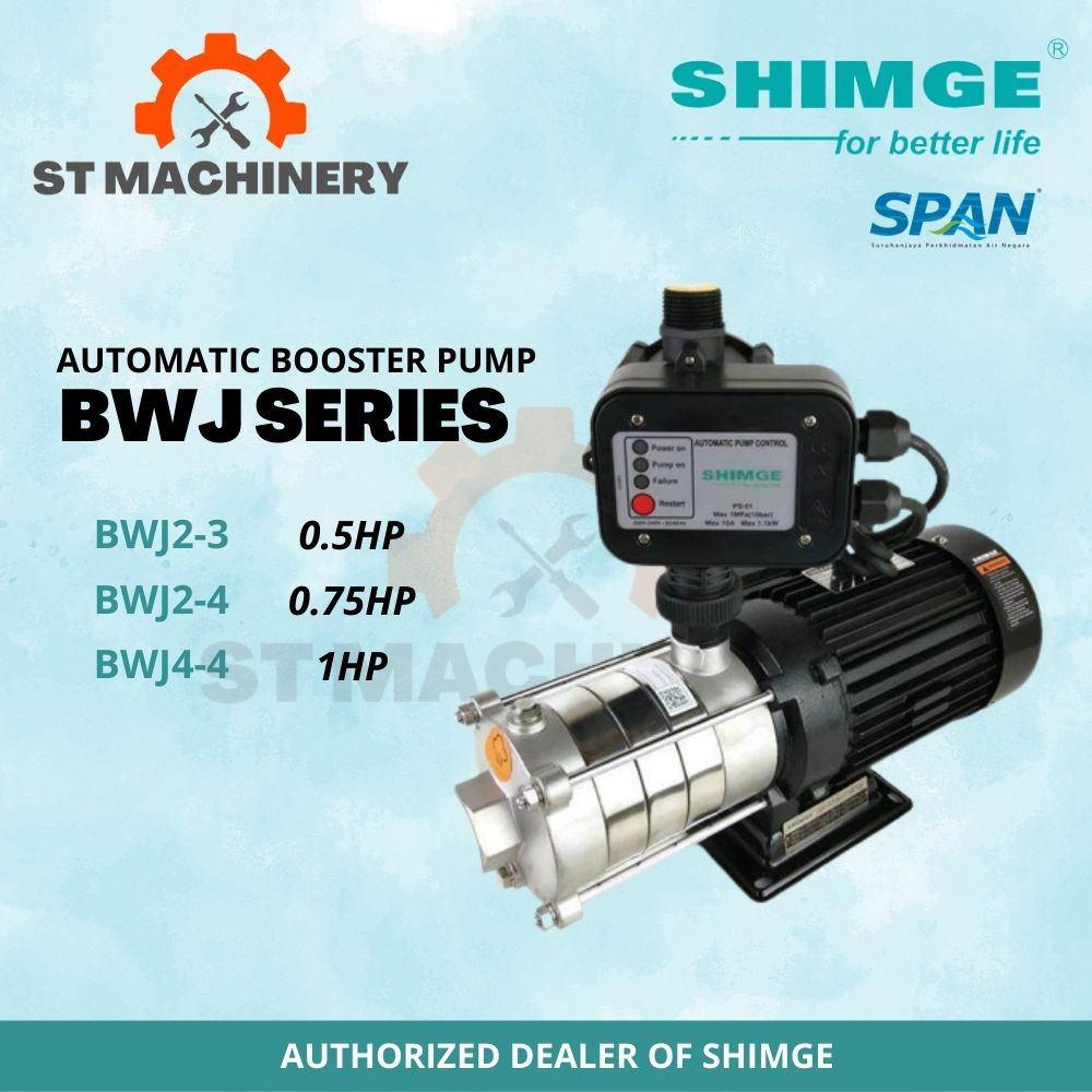 STmachinery - (Super Silent) Shimge Automatic Booster Pump BWJ | 0.5HP ...