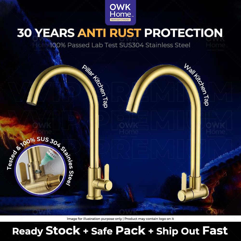 Gold Kitchen Tap | SUS304 Gold Kitchen Tap | Stainless steel Gold ...