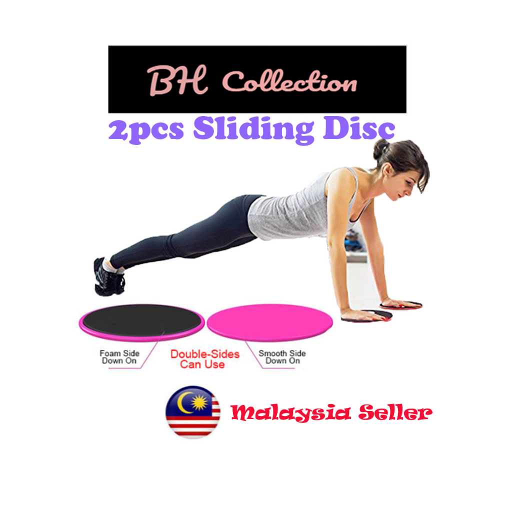 2PCS Rapid Fitness Dual Sided Sliding Plate Fitness Gym Core Abs ...