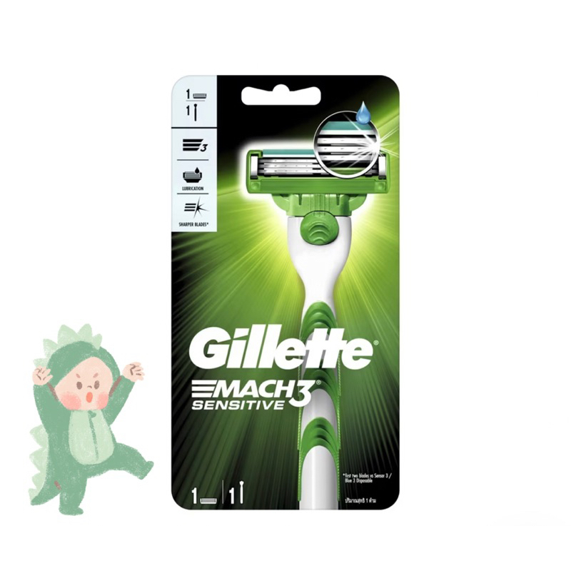 GILLETTE Mach3 Sensitive Razor 1's | Shopee Malaysia