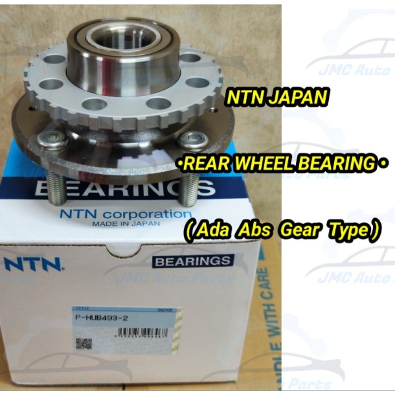 PROTON WAJA / GEN 2 GEN2 / SATRIA NEO / PERSONA REAR WHEEL HUB BEARING NTN(NO ABS) P-HUB493-1 ...