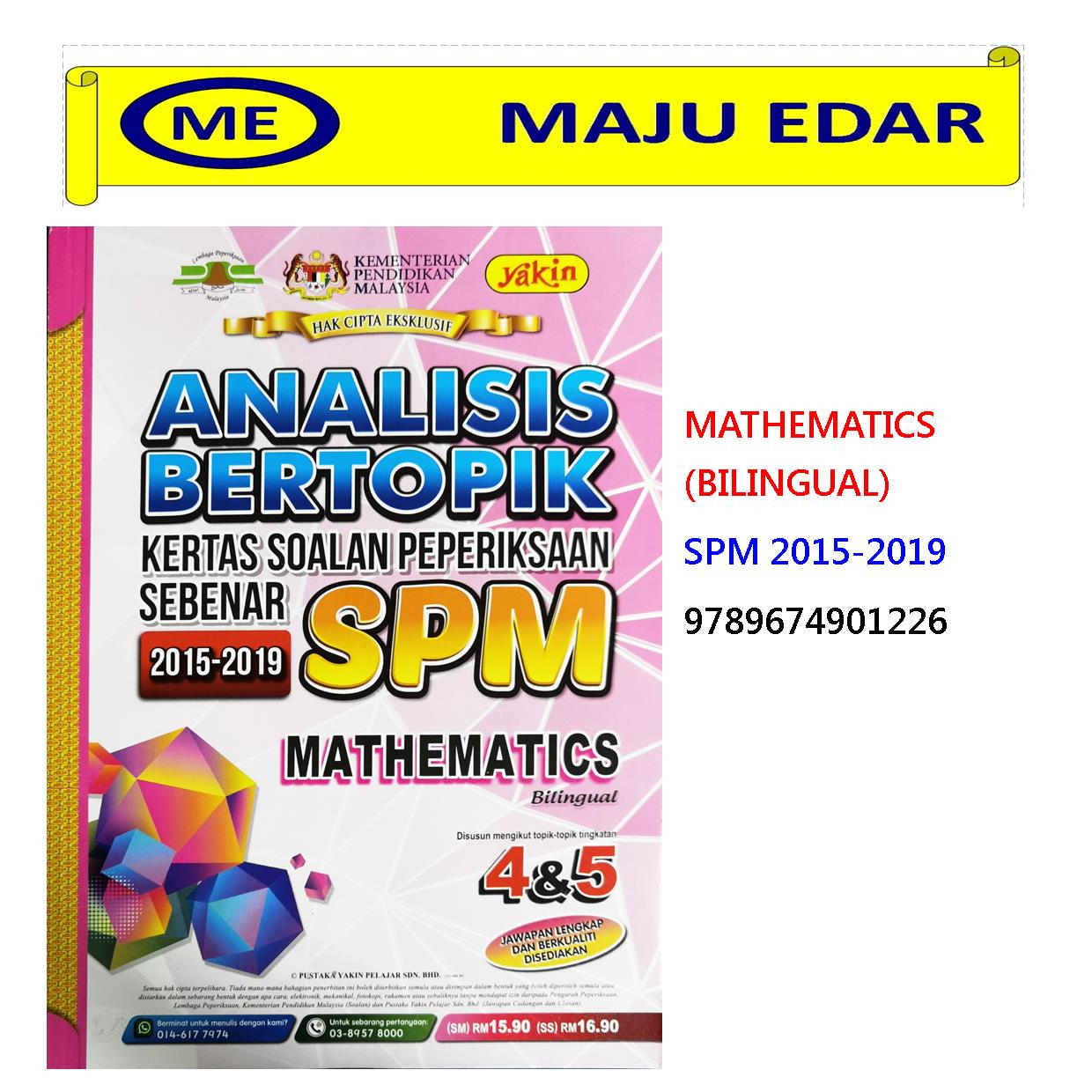 YAKIN ANALISIS BERTOPIK KERTAS SOALAN PEPERIKSAAN SEBENAR SPM 2015-2019 ...