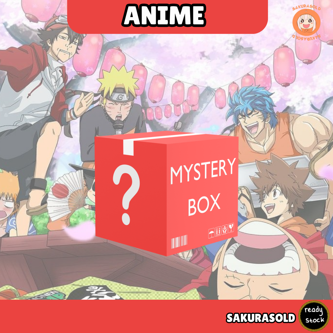 Anime Set Gift Box Anime Series Box Gift Anime Keychain Anime Sticker ...