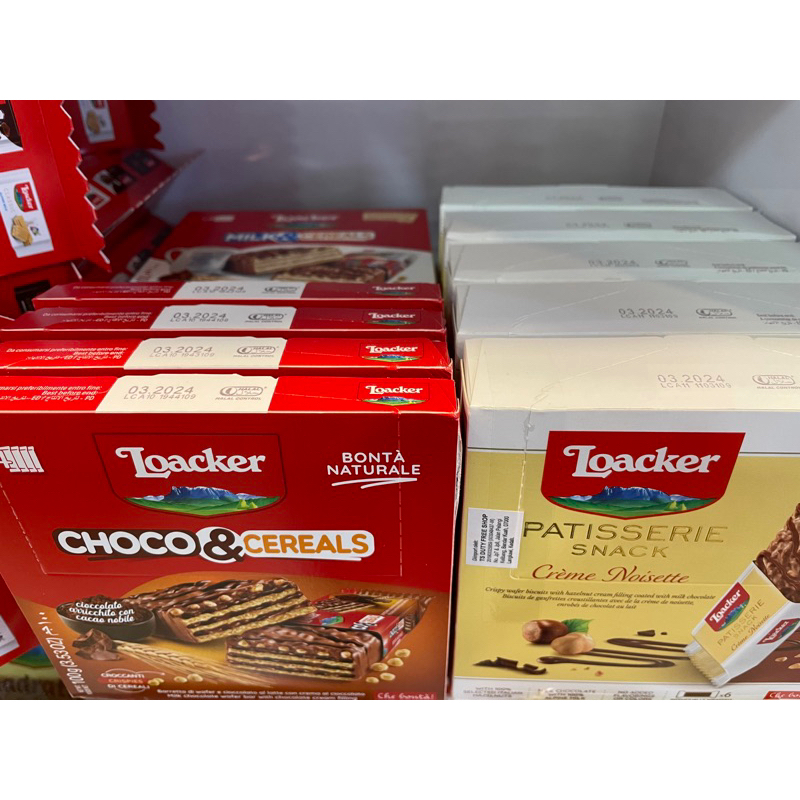 Loacker Dark/Milk Chocolate 💯 Coklat Langkawi | Shopee Malaysia
