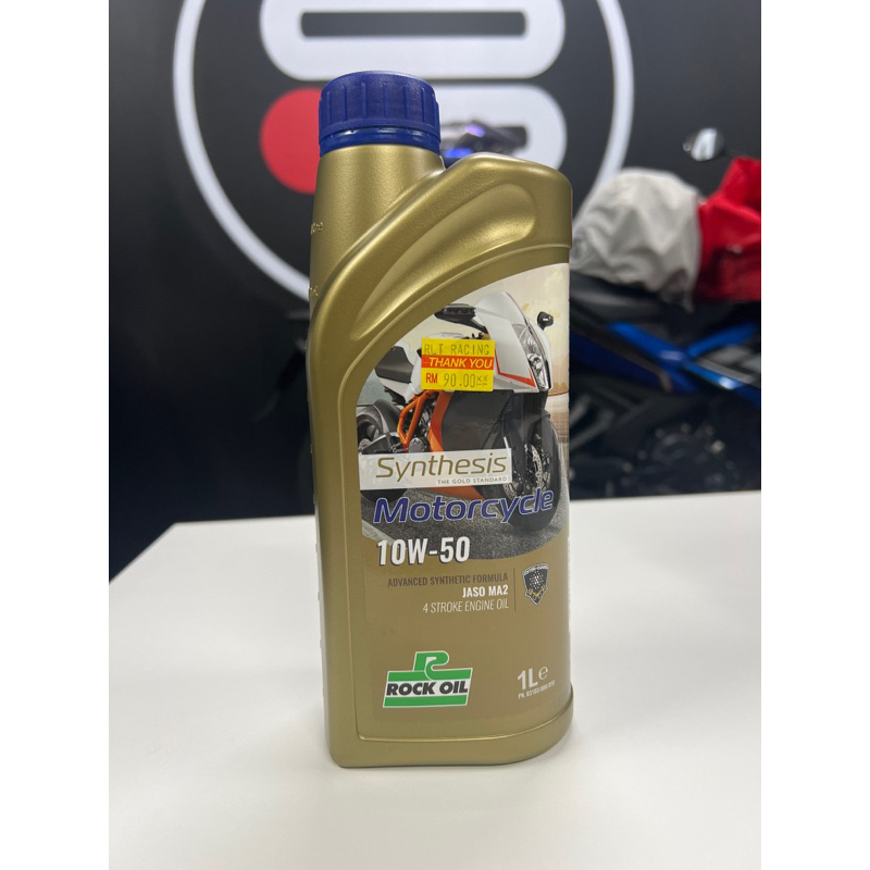 Rock Oil Motorcycle Synthesis 10W-50, JASO MA2 1L | Shopee Malaysia