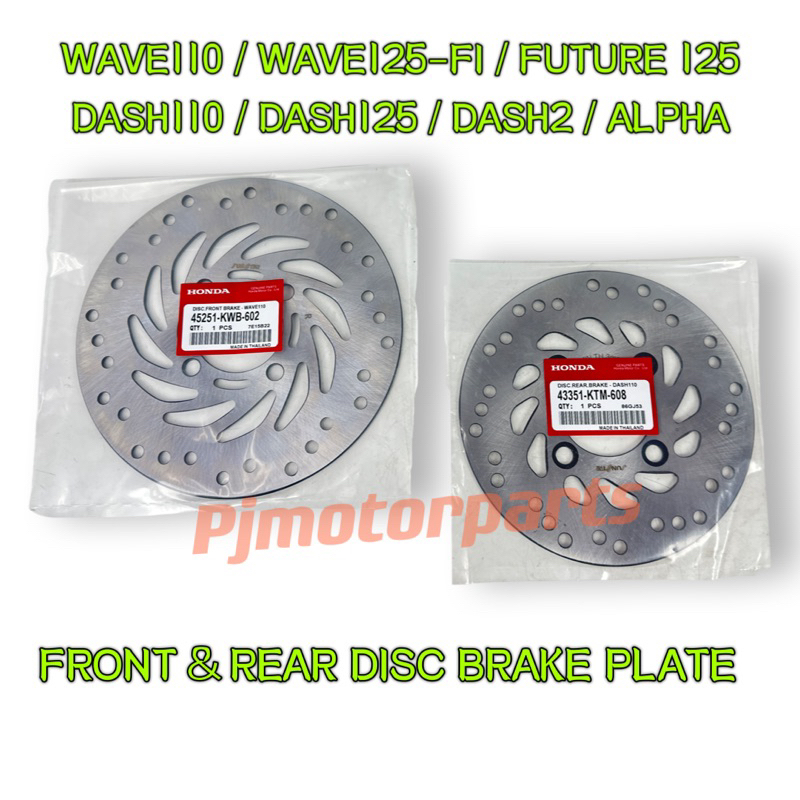 Wave 125 Fi/ Future/ Wave110/ Dash 110 125 Fi/Alpha CX/Dash 2 - Front ...