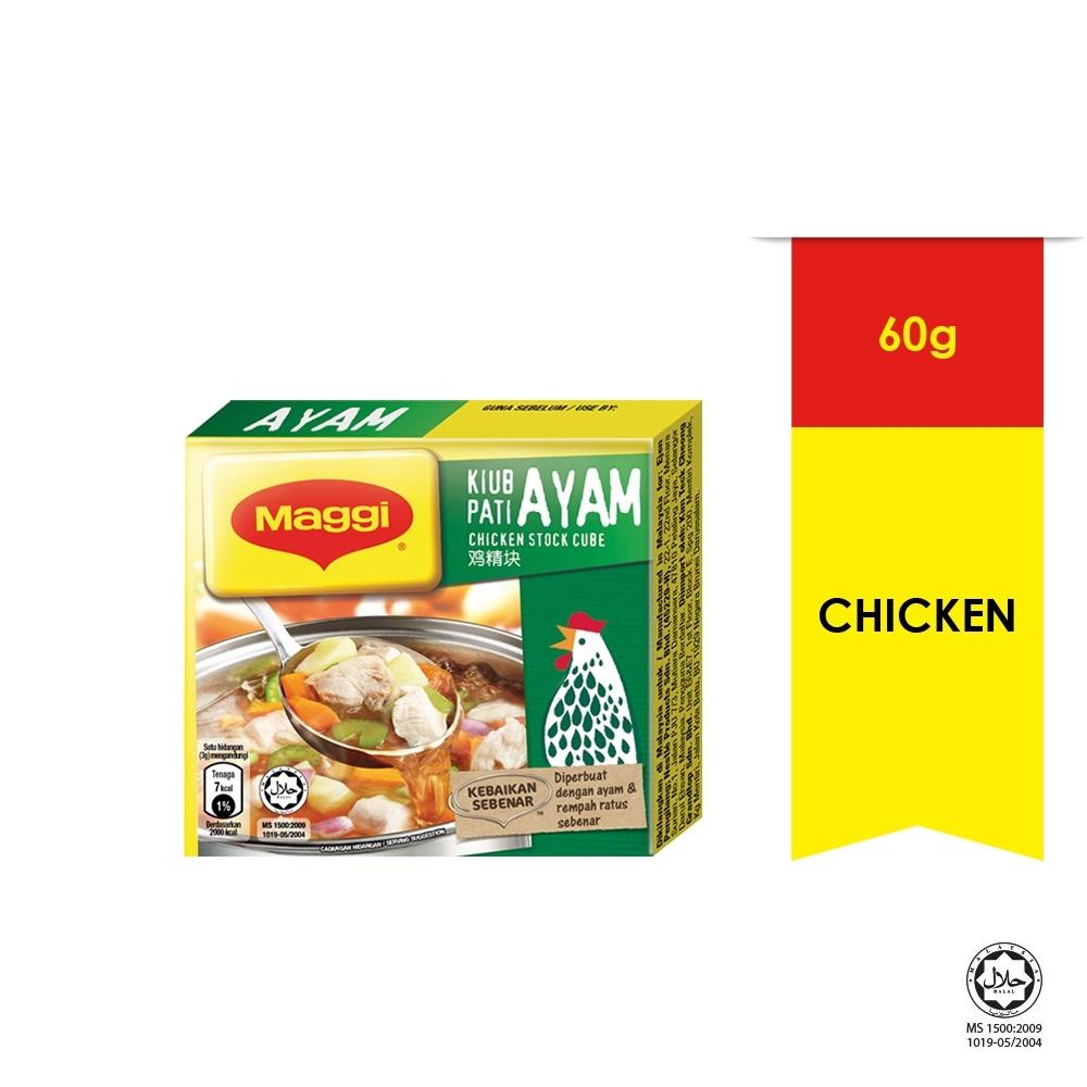 MAGGI Chicken Stock Cube (60g) | Shopee Malaysia