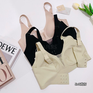 SHAPERS | Beyond Comfort | 365Days Bra - Perfect Uplifting Seamless ...