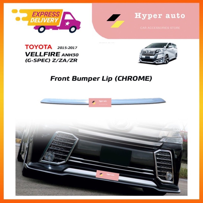 Toyota alphard vellfire agh30 Front Bumper Protector Guard Cover Trim ...