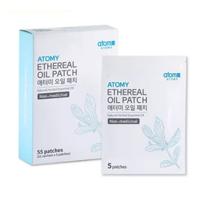 ATOMY ETHEREAL OIL PATCH (5PATCHES/BOX) | Shopee Malaysia