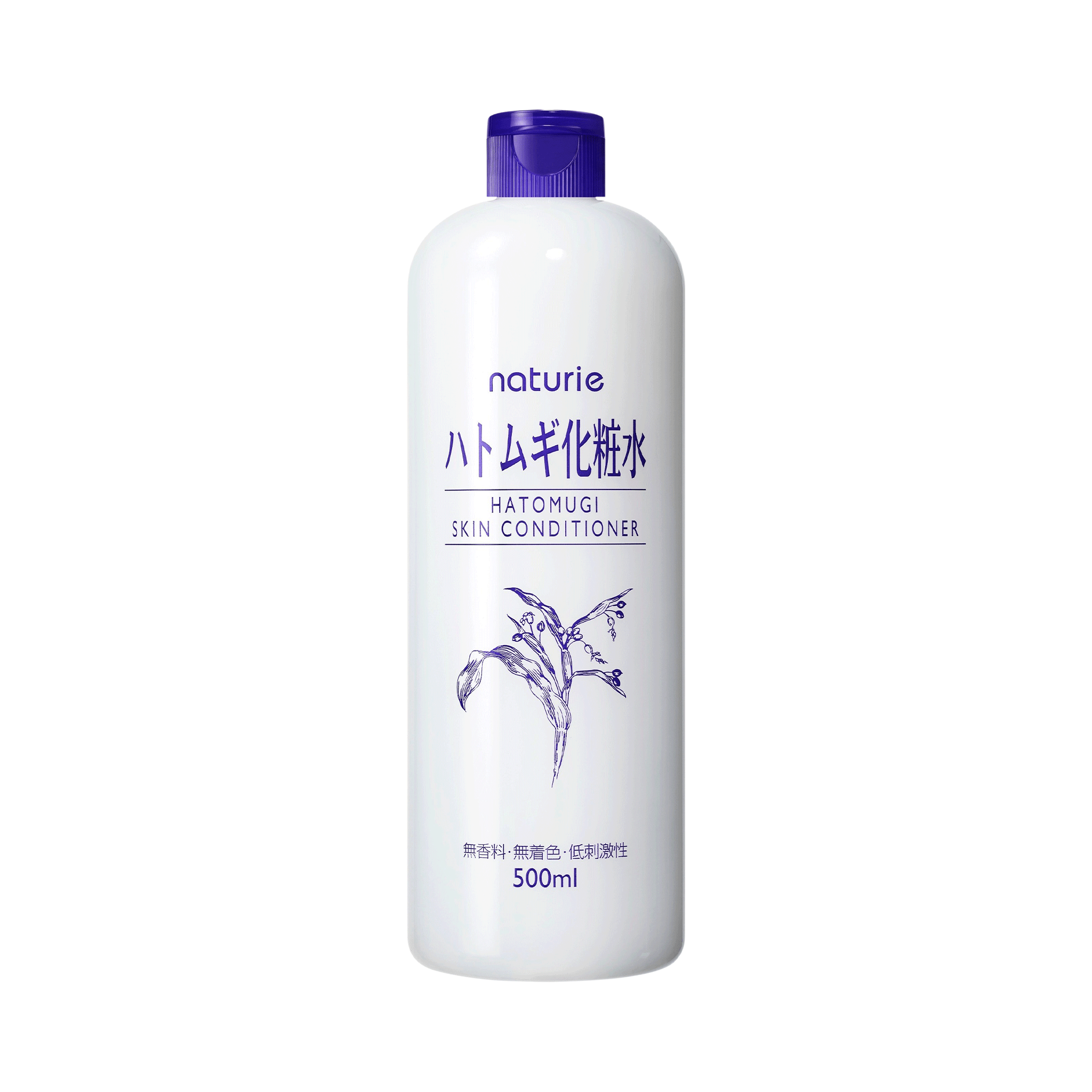 Naturie Hatomugi Skin Conditioner Lotion 500ml | New Improved Formula ...