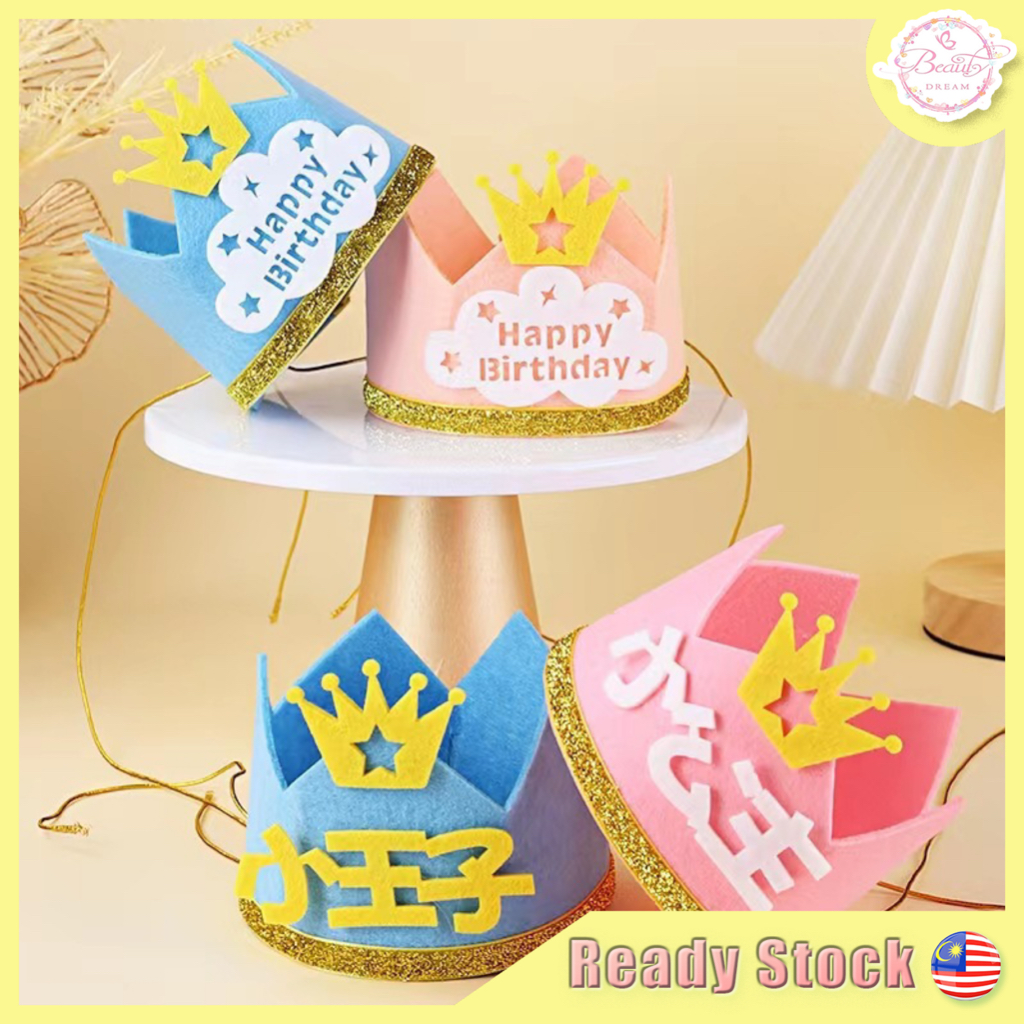 ⚡️Ready Stock⚡️INS Cute Crown Happy Birthday Prince Princess Hat ...