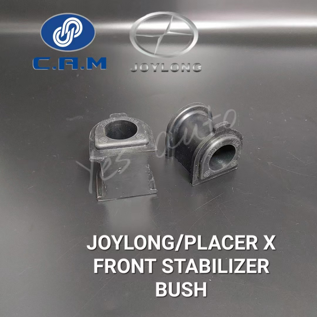 JOYLONG/PLACER X FRONT STABILIZER BUSH (2 PC) | Shopee Malaysia