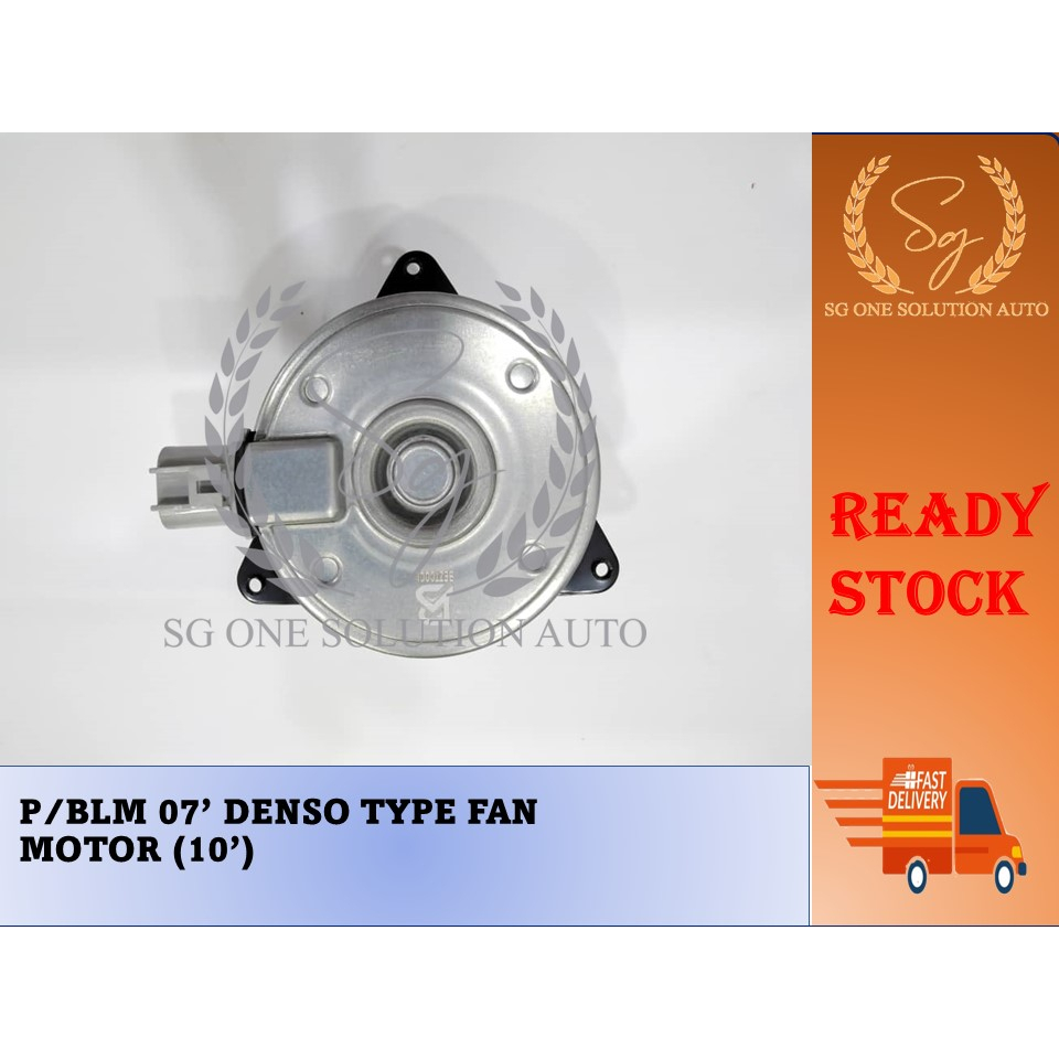PROTON BLM RADIATOR FAN MOTOR | Shopee Malaysia