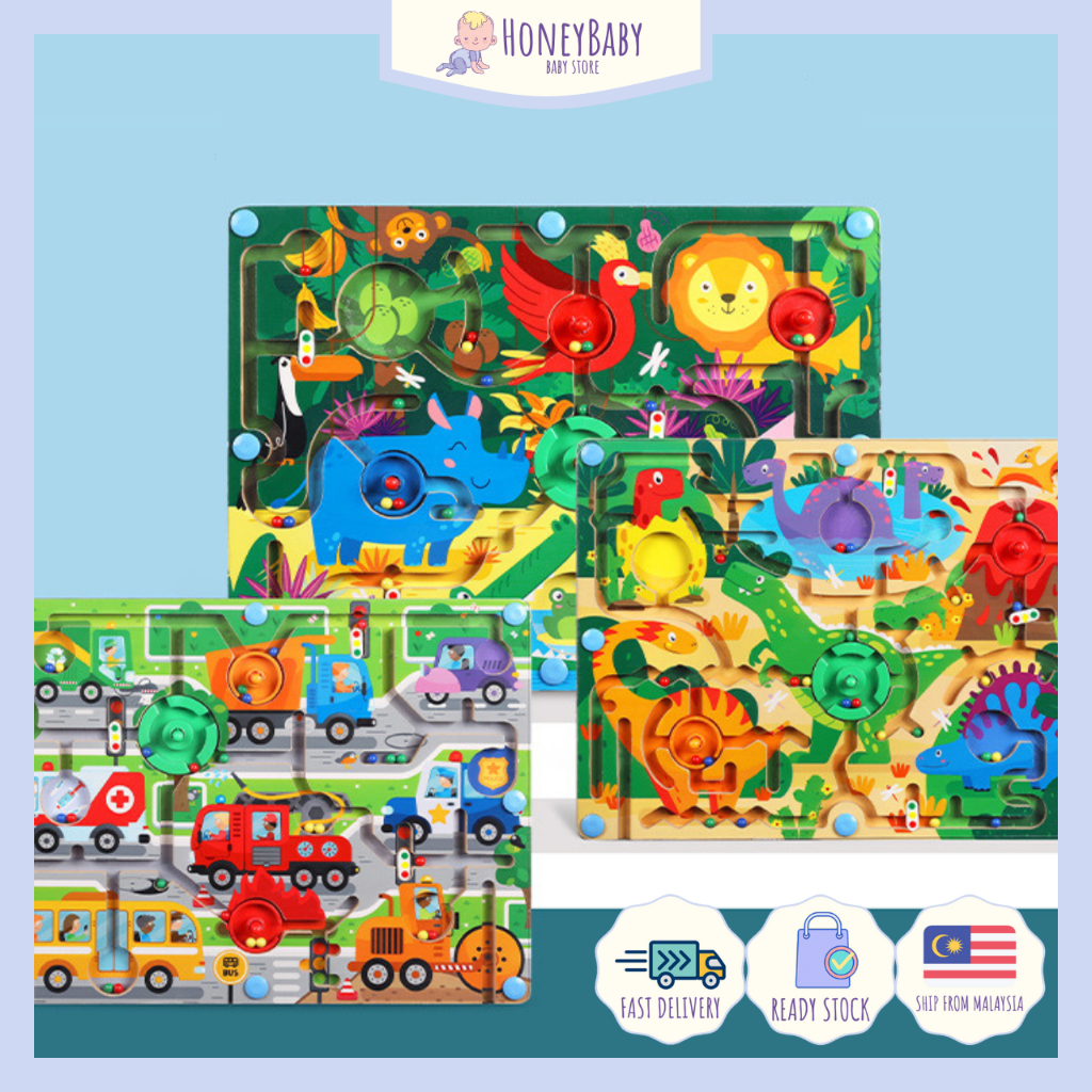 HONEYBABY Children Magnetic Maze Toy Kids Wooden Puzzle Game Toy Brain ...