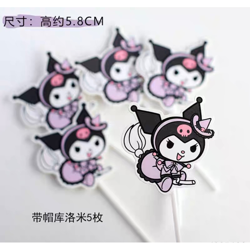 Ready Stock Kuromi Theme Cake Topper Cake Decoration Birthday cake for ...