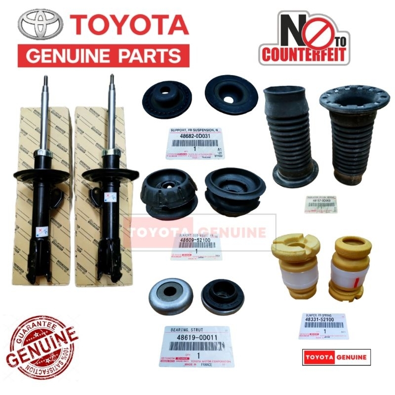 Toyota Vios （2008-2013）NCP93 FRONT ABSORBER COMPLETE SET | Shopee Malaysia