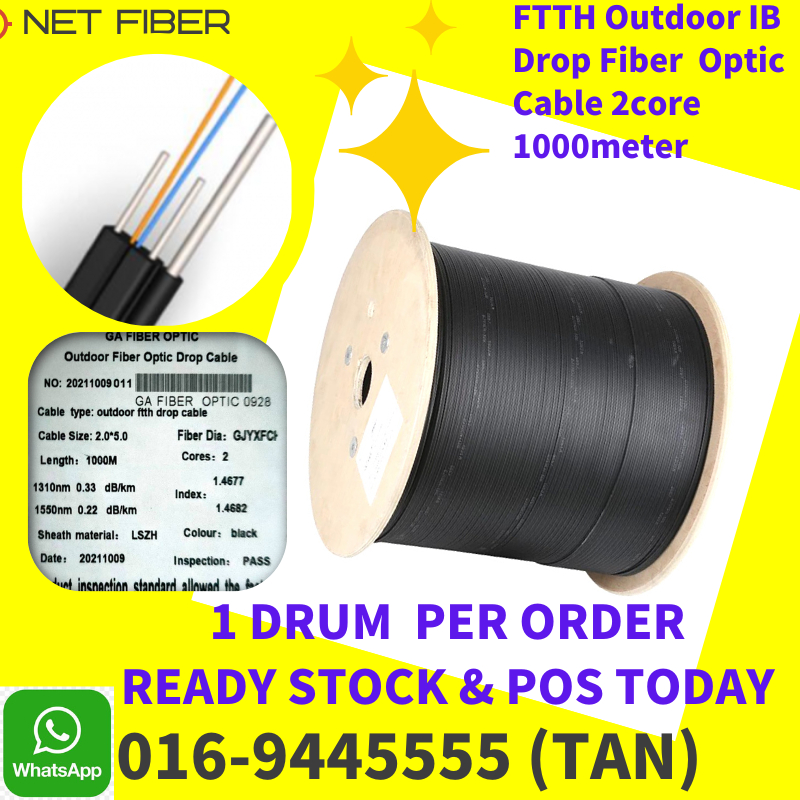 FTTH IB Drop Fiber Optic Cable 2Core 1000m (BLUE CORE & ORANGE CORE ...