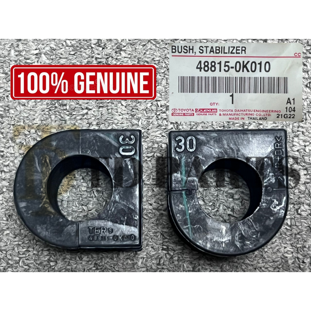 100% GENUINE TOYOTA HILUX VIGO KUN25 KUN26 INNOVA TGN40 FORTUNER TGN51 ...