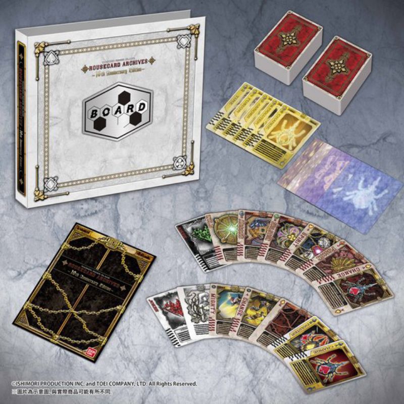 Masked Rider Blade Rouse Card Archives 10th anniversary edition ...