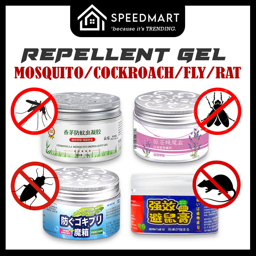 Anti Mosquito Cockroach Fly Rat Repellent Gel Lavender Fragrance ...