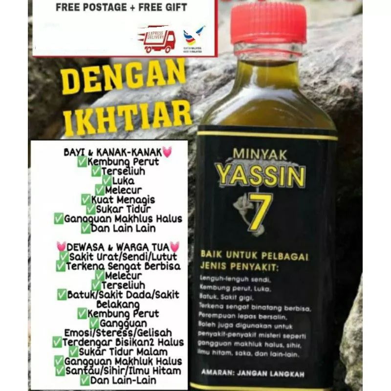 MINYAK YASSIN 7 Original SiHiR+SaKa+Santau (Disyorkan Oleh Pengamal ...
