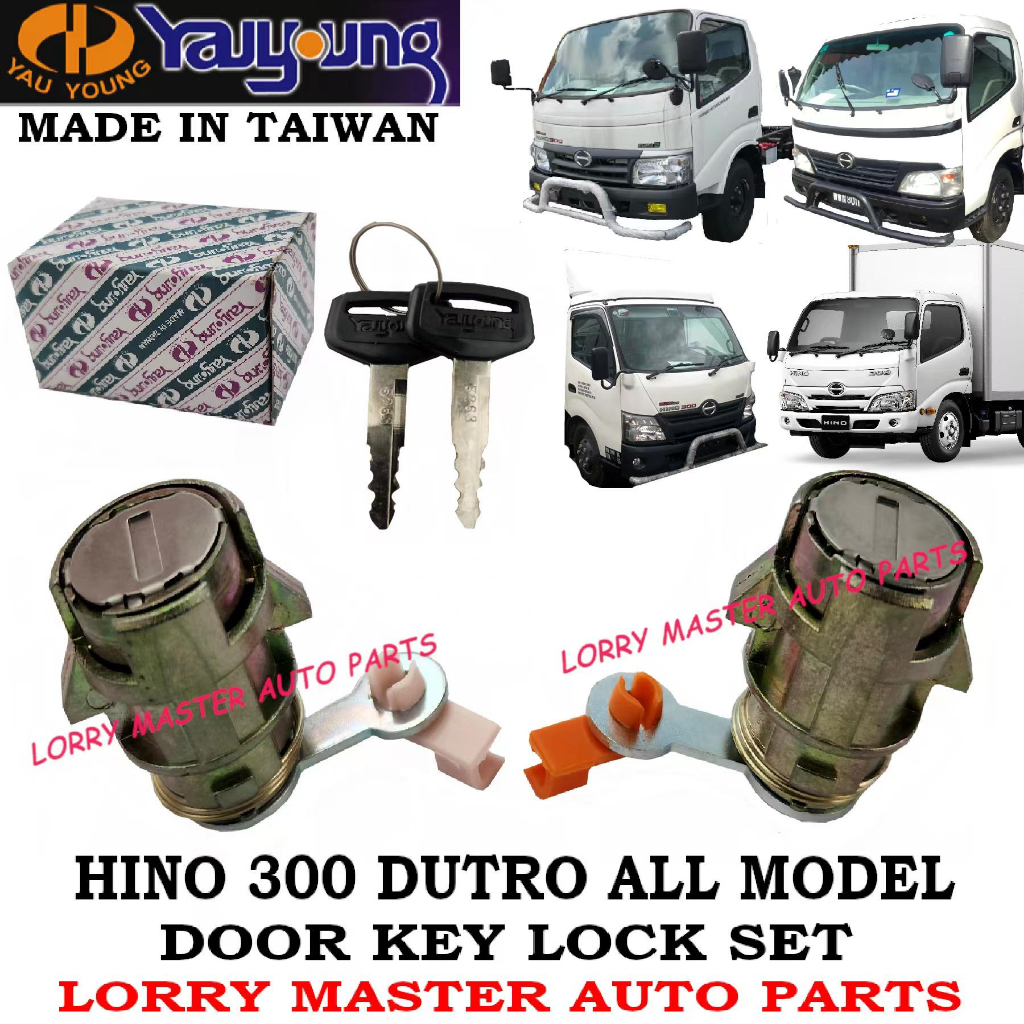 J01S08 HINO 300 SERIES DUTRO ALL MODEL DOOR KEY KUNCI PINTU DOOR LOCK ...