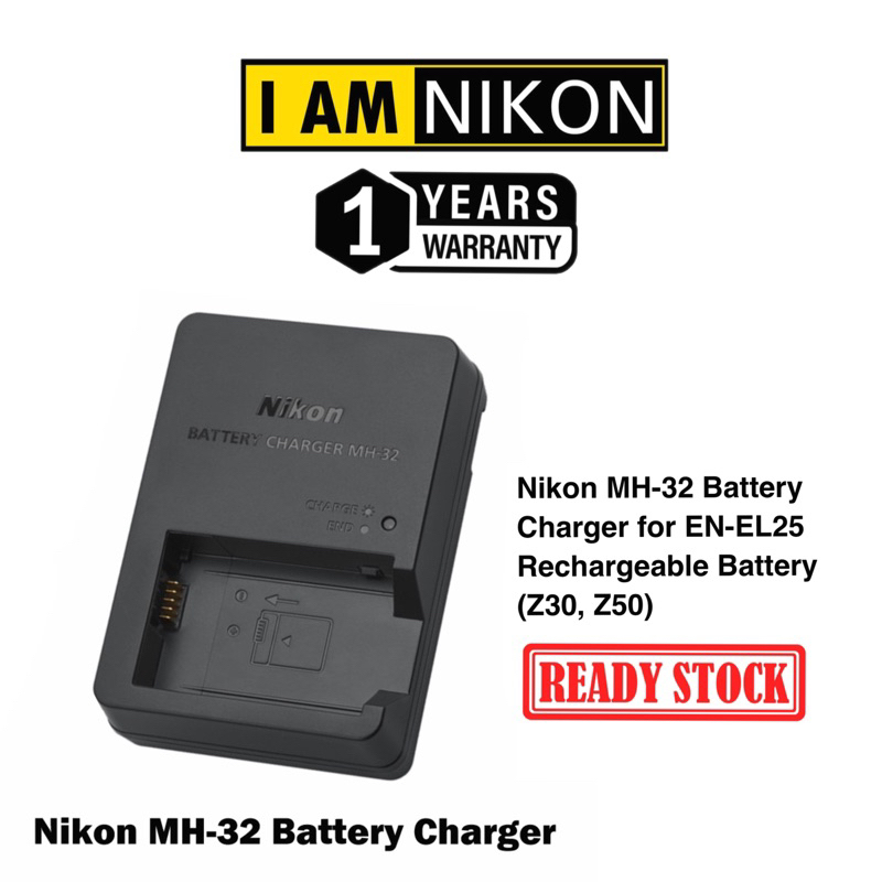 Nikon MH32 battery charger MH-32 for Nikon EN-EL25 battery (1 years ...