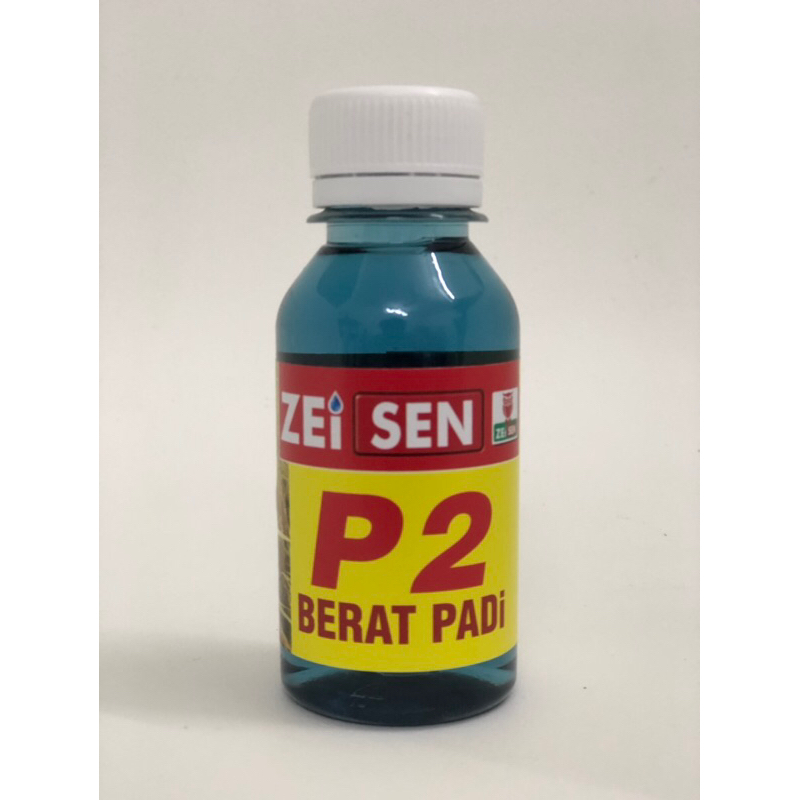 Baja Padi 60ke90hari BERAT Buah PADi 100ml | Shopee Malaysia
