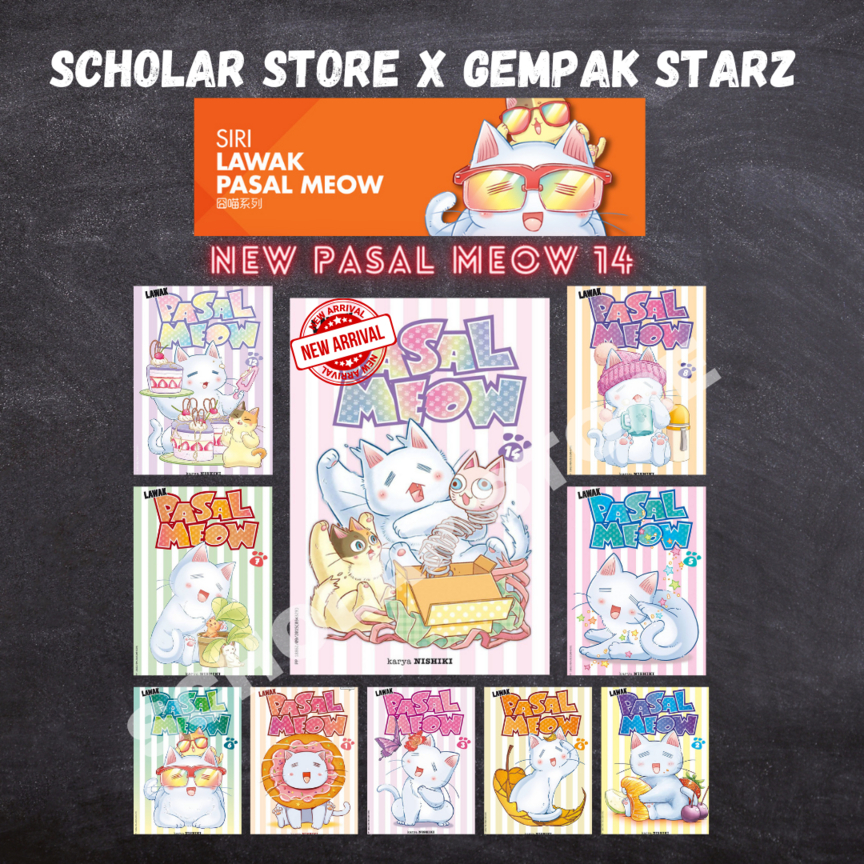 [SCHOLARSTORE] COMIC/KOMIK : GEMPAK STARZ SIRI PASAL MEOW 01 - 17 ...