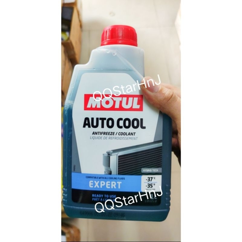 Motul Auto Cool Expert Coolant -37°c 1L | Shopee Malaysia