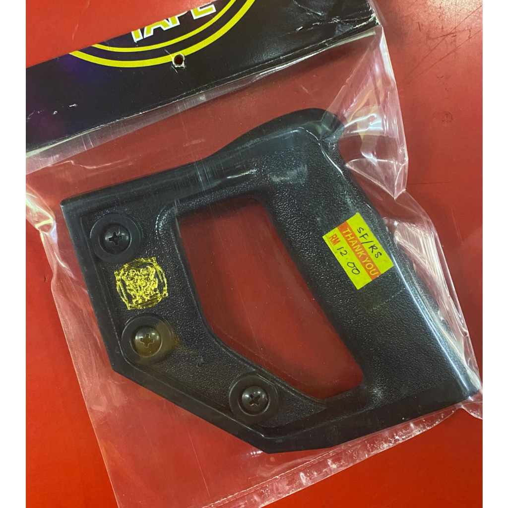 HULU GERGAJI / HULU PARANG DAN HULU PISAU | Shopee Malaysia