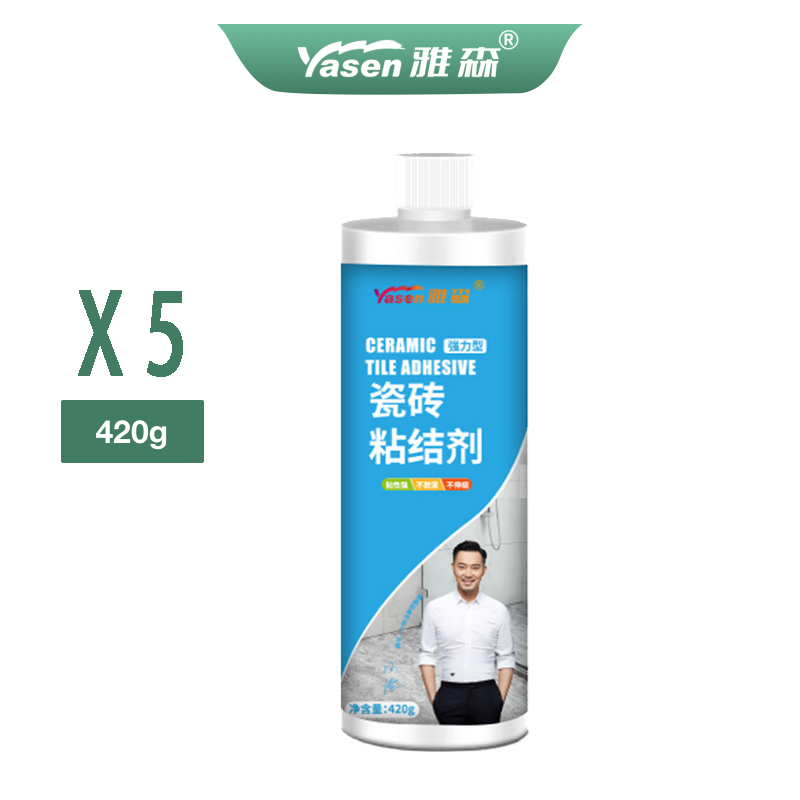 Tile bonding agent Yasen Store tile bonding empty drum glue gel back ...