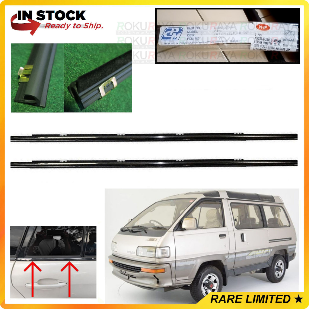 1PCS Vannette C120 Liteace KM56 Delta DV57 Maxi Bongo Van Modified Door ...
