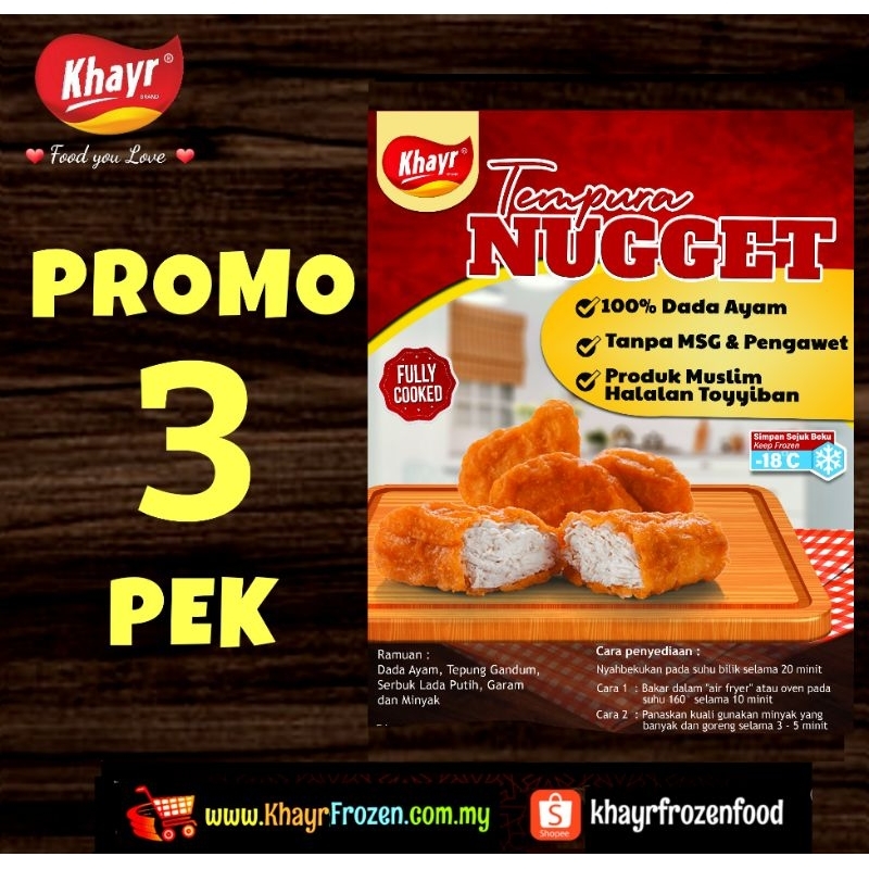 Khayr Chicken Nugget | No MSG | 💯% Lean Meat | No Preservatives ...